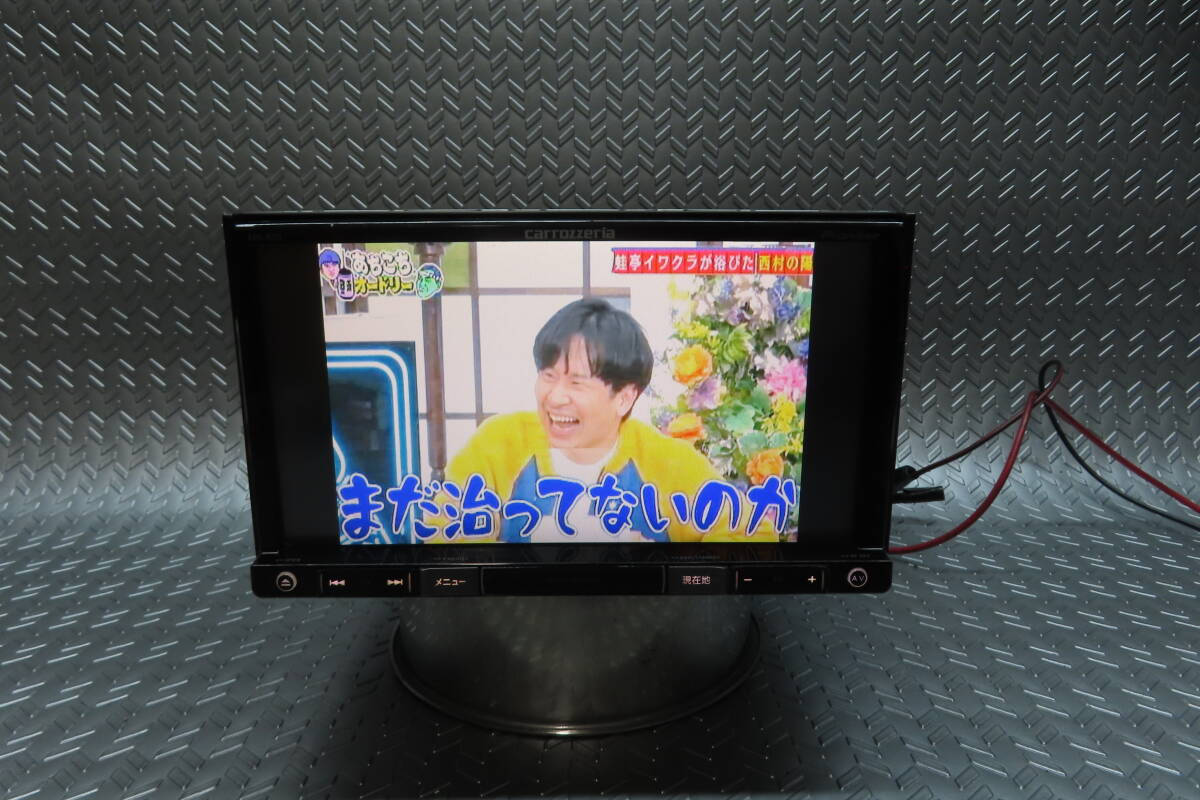 Yahoo!オークション - 完動品保証付/W5106/カロッツェリア SDナビ AVIC...