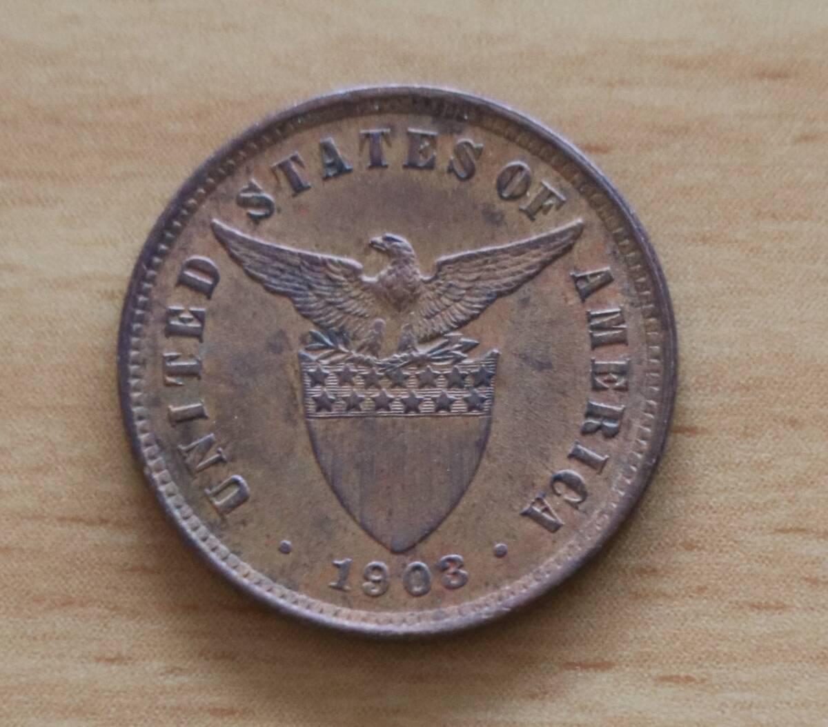 Yahoo!オークション - 希少品 フィリピン 1903年 1/2センタボ 未使用ク...