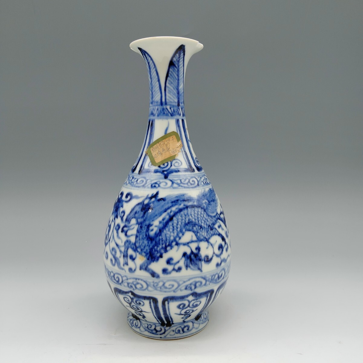 染付麒麟鳥紋花瓶 青花 古玩 中国古玩 古美術 中国美術 景徳鎮 染付麒麟鳥紋花瓶 青花 古玩 中国古玩 古美術 中国美術 景徳鎮