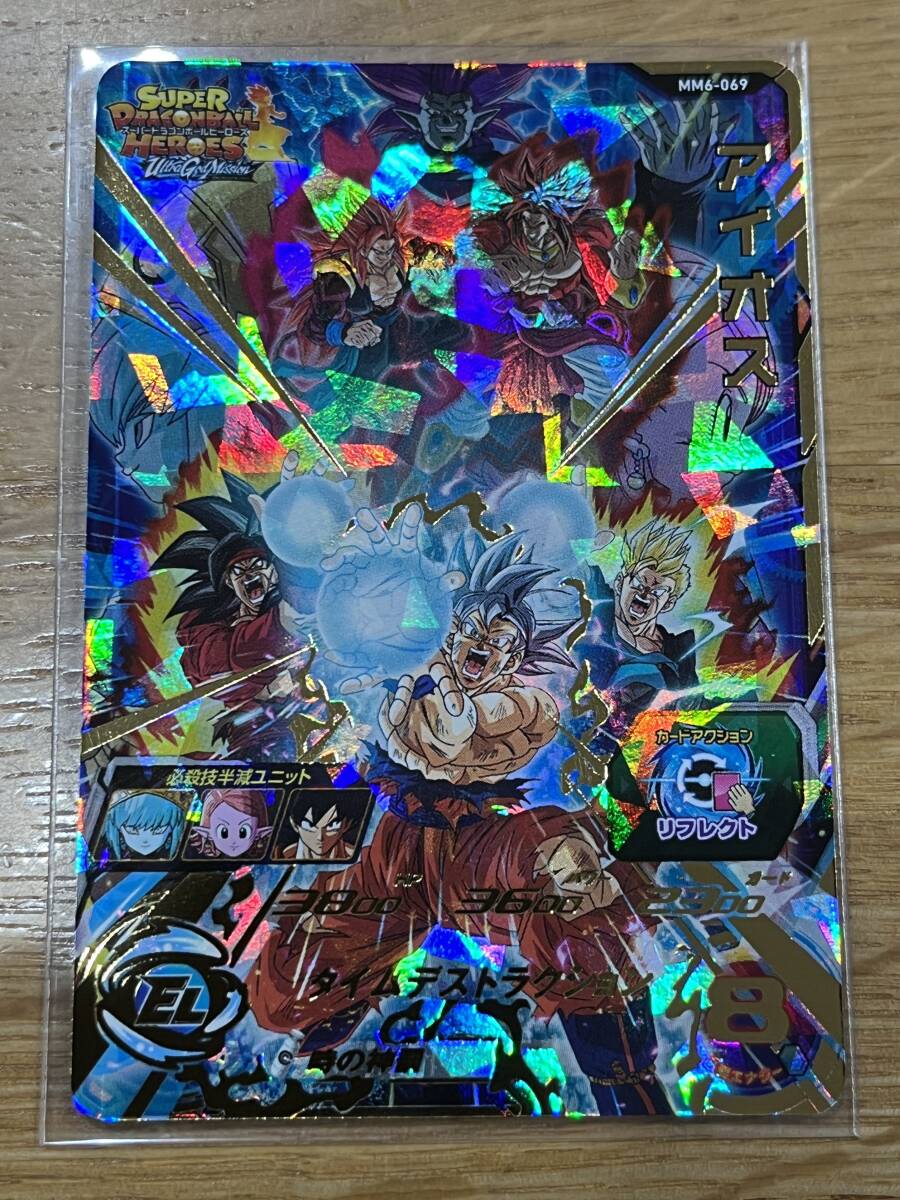 Yahoo!オークション - 未使用新品 アイオス MM6-069 UR メテオミッショ...