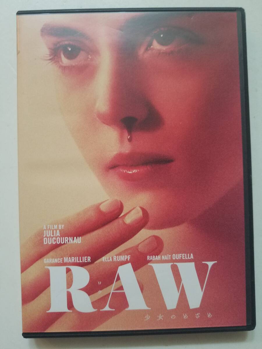 Yahoo!オークション - 【中古DVD RAW 少女のめざめ ギャランス・マリリ...