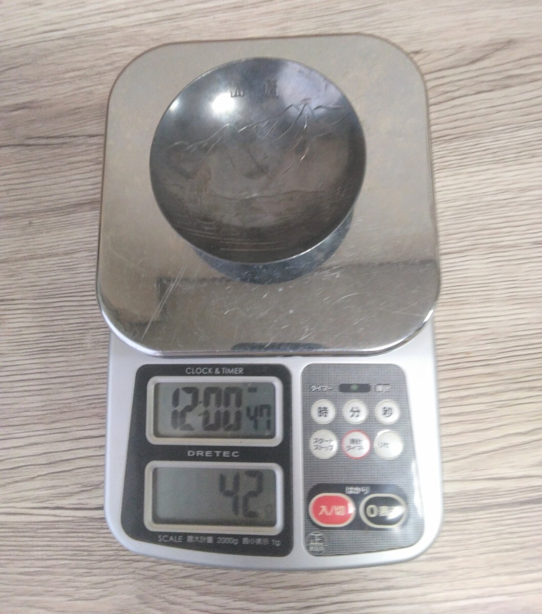 Yahoo!オークション - SILVER シルバー 銀盃 42g