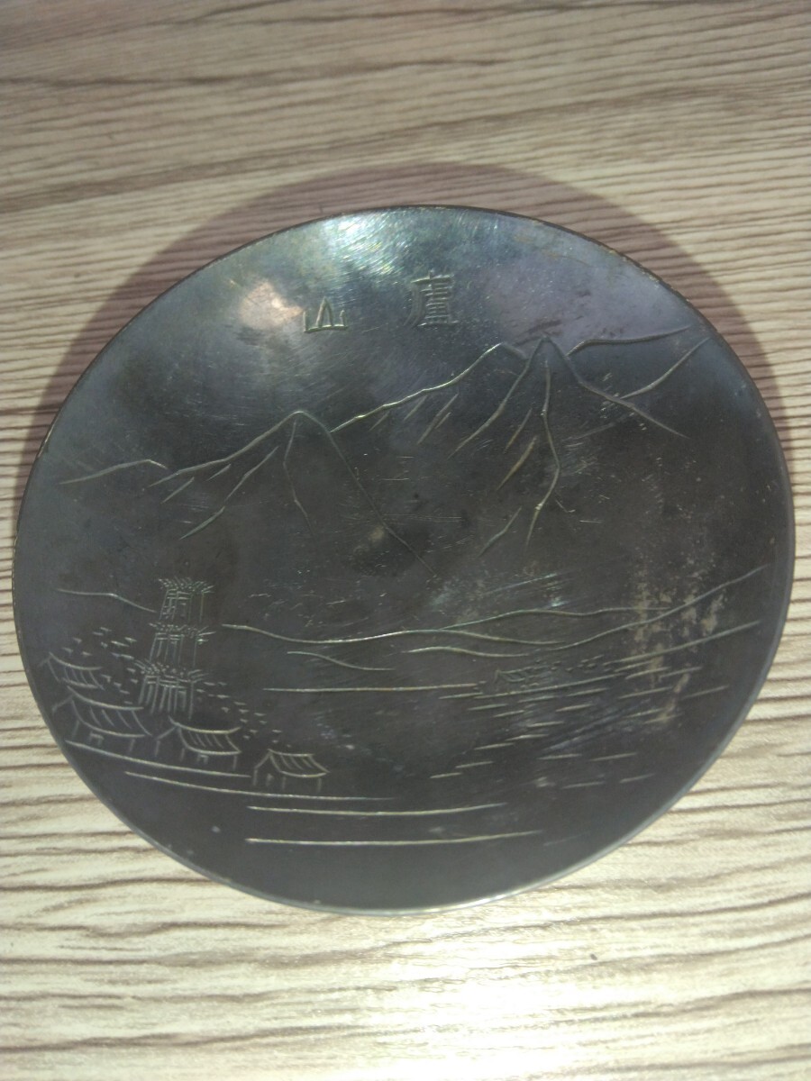 Yahoo!オークション - SILVER シルバー 銀盃 42g