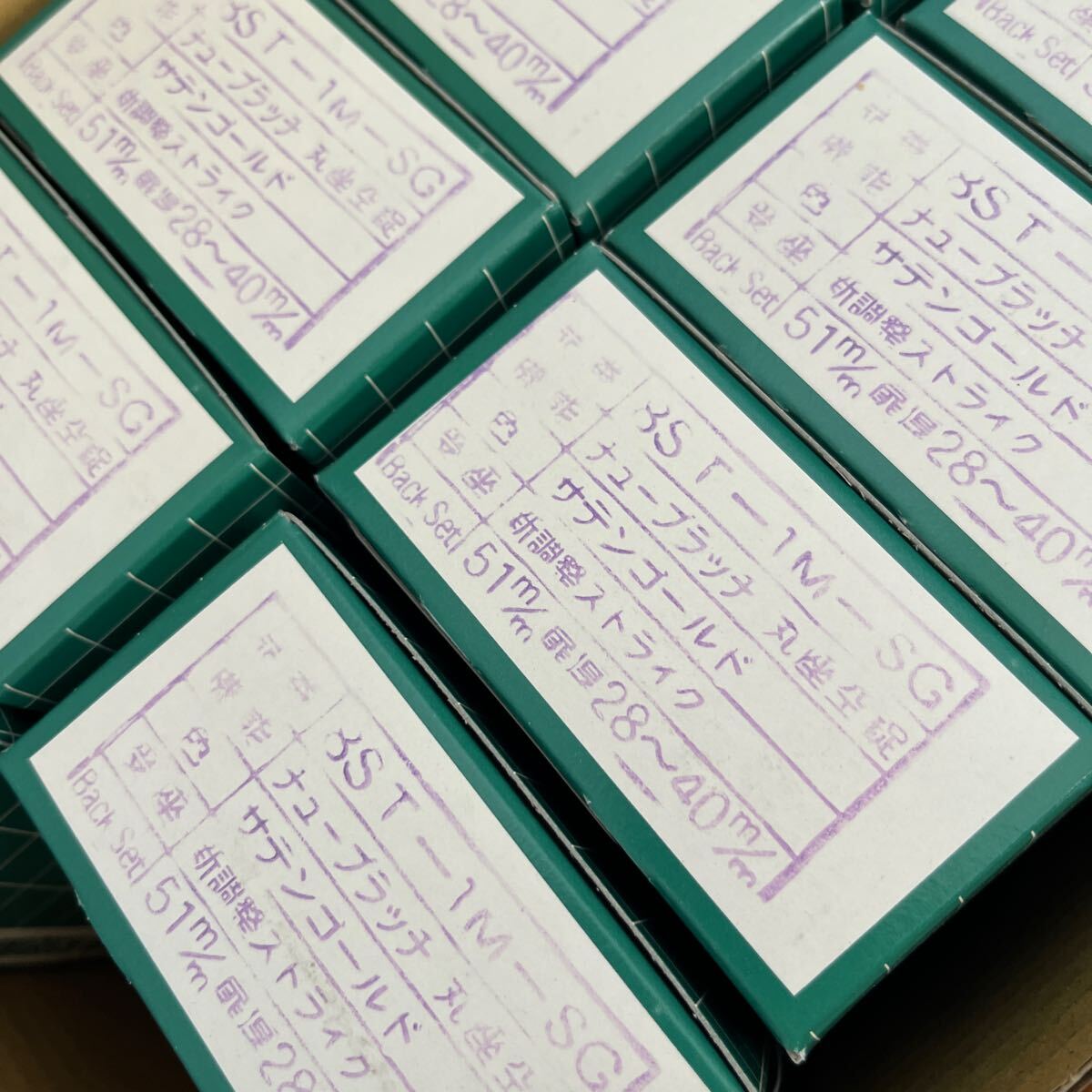 R674 川口技研 チューブラッチ 丸座 空錠 レバーハンドル錠 8ST-1M-SG デッドストック 10個セット(住まい、インテリア)｜売買されたオークション情報、yahooの商品情報を ...