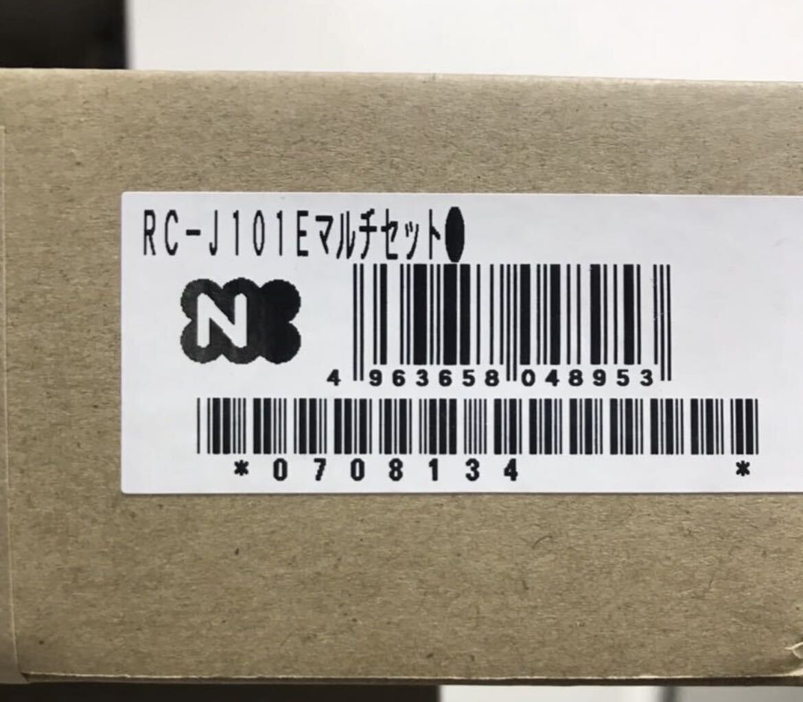 Yahoo!オークション - refle0 【未開封保管品】 NORITZ RC-J101E マル...