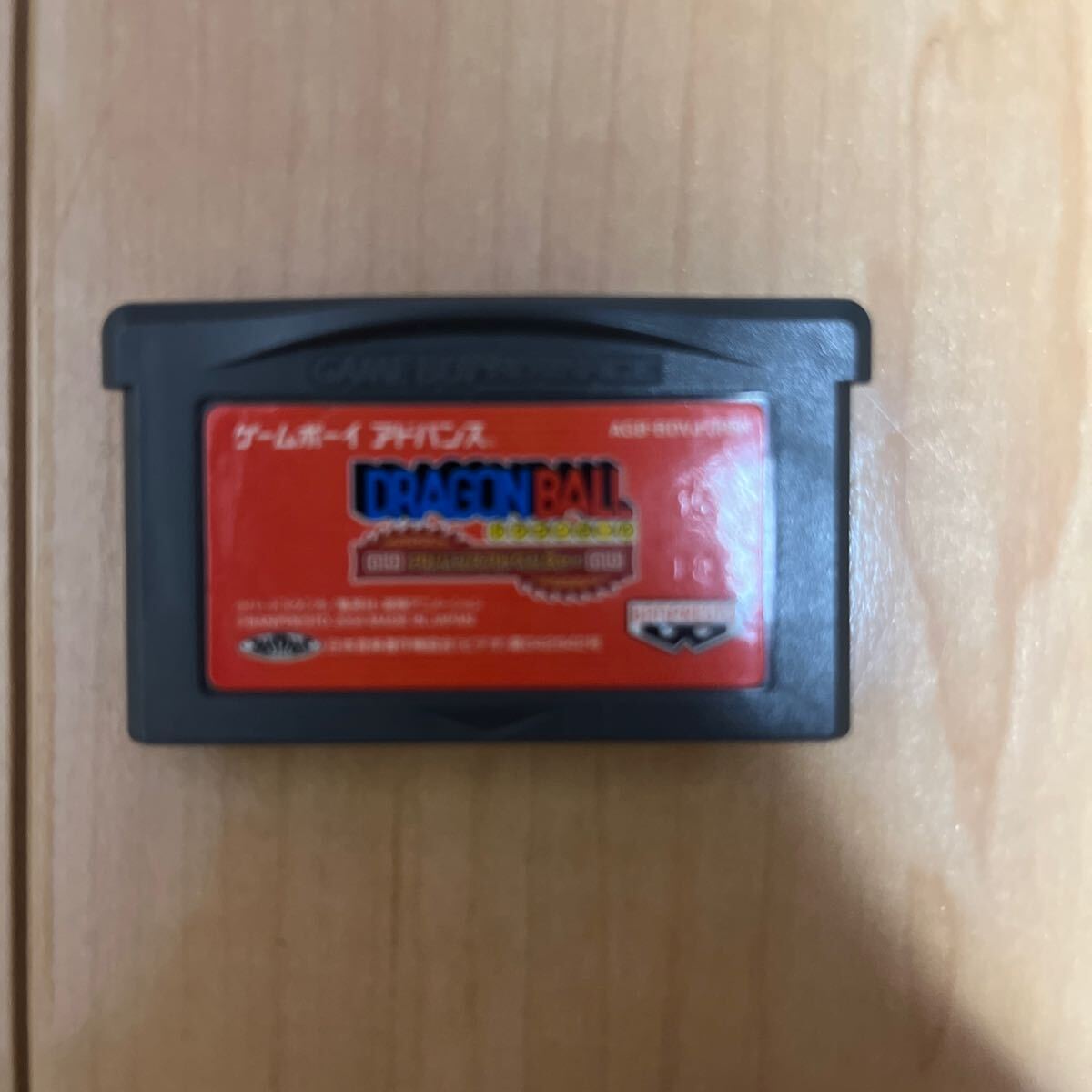 Yahoo!オークション - GBA ドラゴンボール アドバンスアドベンチャー