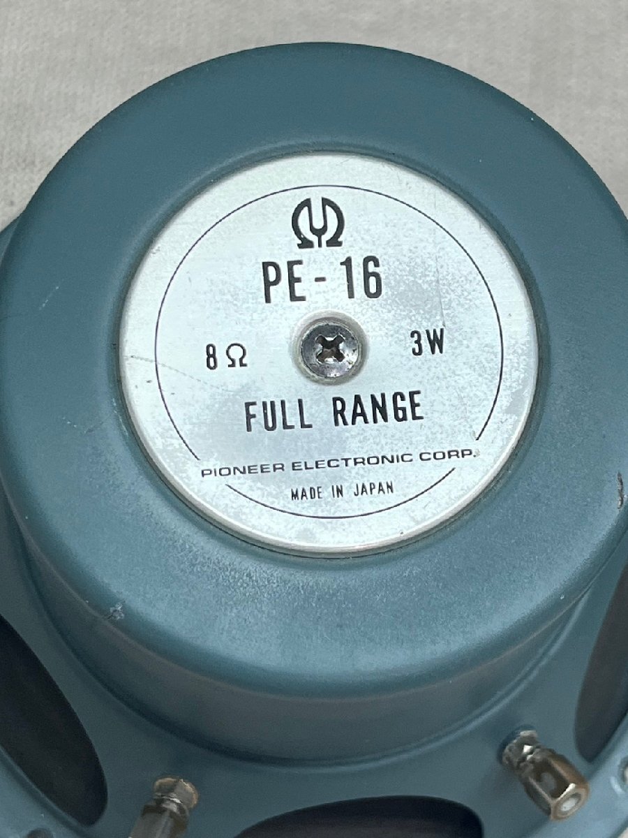 Yahoo!オークション - S76 中古品(+) オーディオ機器 スピーカーユニッ...