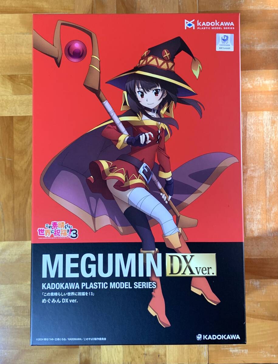 Yahoo!オークション - KADOKAWA PLASTIC MODEL ...