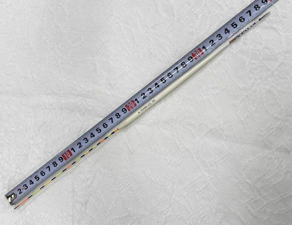 Yahoo!オークション - へら浮き 忠相 TOURSPEC AD ツアースペック AD ...