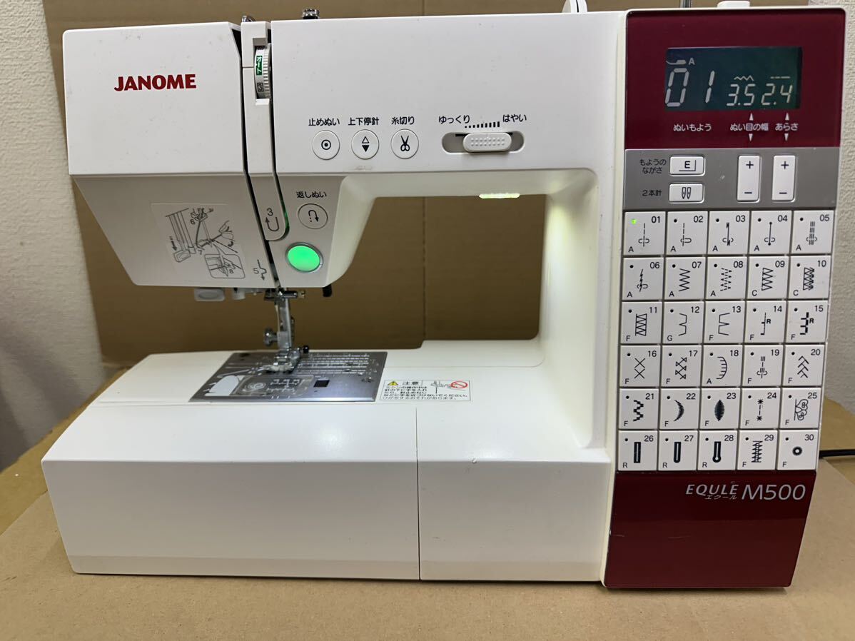 Yahoo!オークション - JANOME EQULE M500