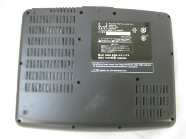 Yahoo!オークション - 【同梱可】中古品 家電 山善 9インチ TMB-L90 ポ...