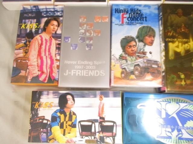 Yahoo!オークション - KinKi Kids VHS J-FRIENDS Dome F concert ジャ...