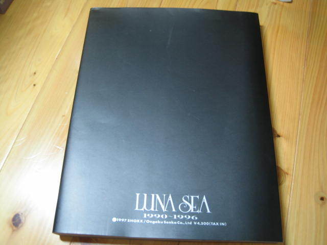Yahoo!オークション - SHOXX FiLE Vol.1 LUNA SEA 1990~1996 ポスター付き