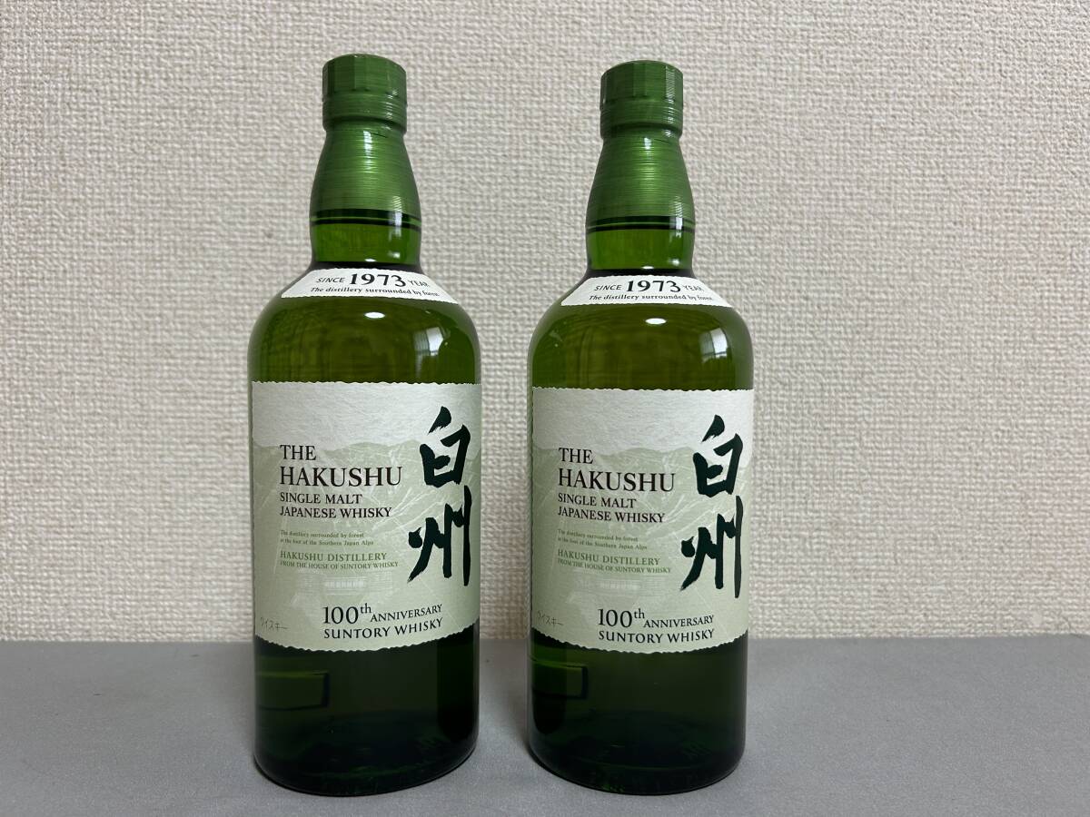 Yahoo!オークション - 【未開栓】サントリー 白州NV(700ml) 100周年記...