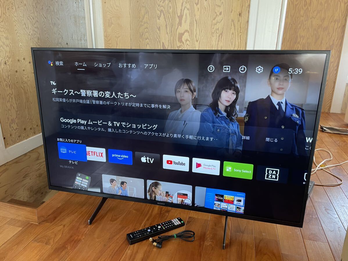 Yahoo!オークション - SONY ソニー BRAVIA ブラビア 49V型 4K液晶テレ...