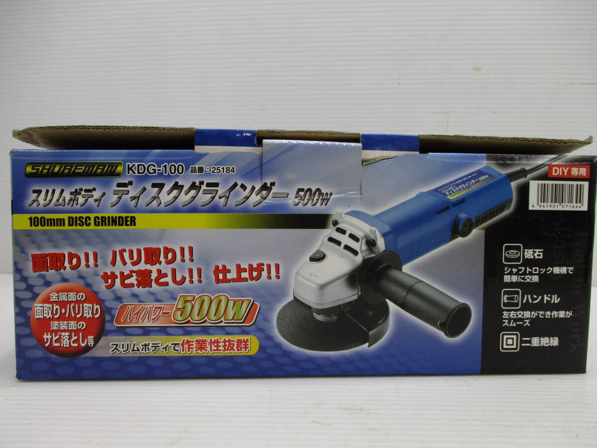 Yahoo!オークション - J15 スリムボディ ディスクグラインダー 500W KD...