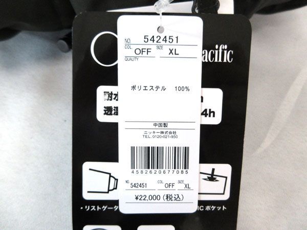 Yahoo!オークション - 送料300円(税込) wj538 メンズ オーシャンパシフ...