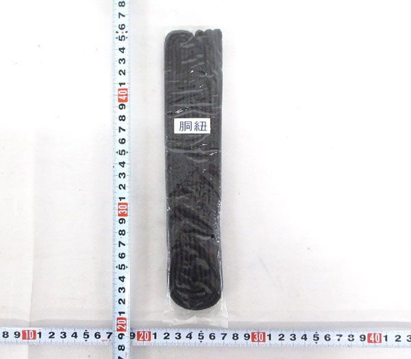 Yahoo!オークション - 送料300円(税込) kd463 剣道用品 長崎 永武堂 胴...