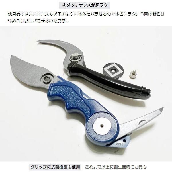 Yahoo!オークション - 送料185円 lr827 (0828) 釣用品 ハピソン 津本式...