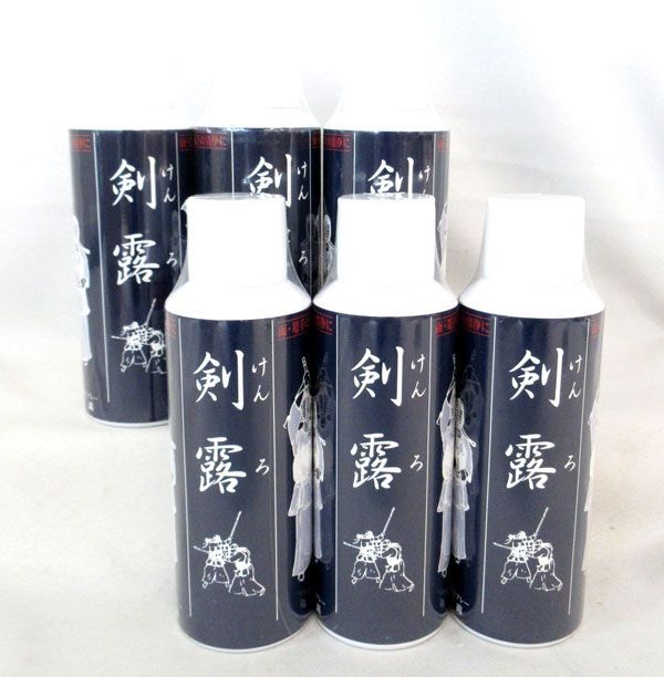 Yahoo!オークション - 送料300円(税込) kd075 剣道用品 長崎 永武堂 面...