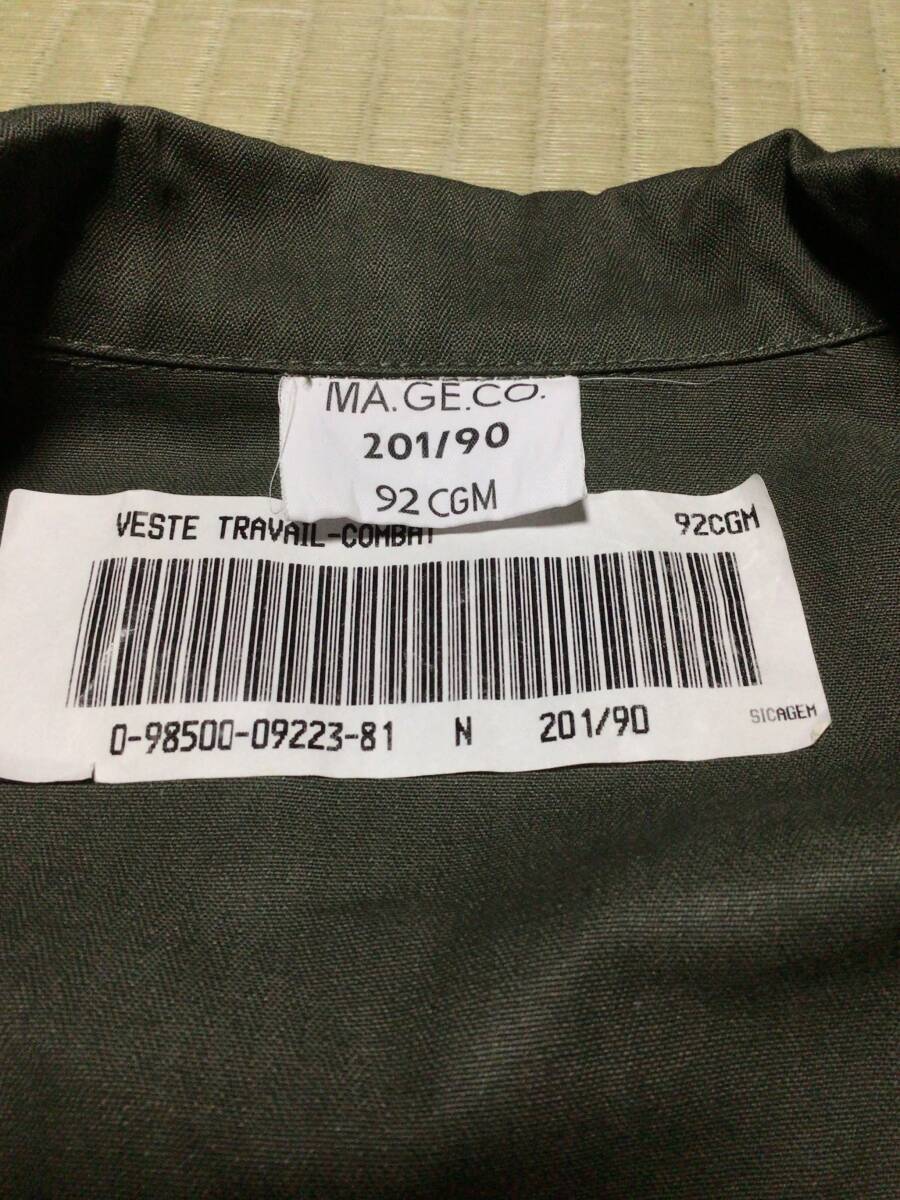 Yahoo!オークション - フランス軍 ( size 92C ) ジャケット ( デッドス...