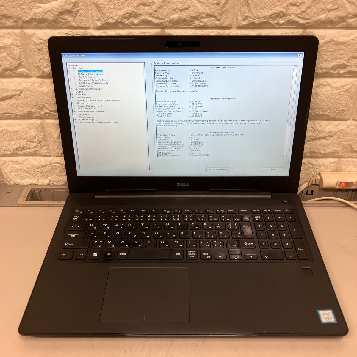 Yahoo!オークション - G60 DELL Latitude 3590 P75F Core i5 7200U メ...