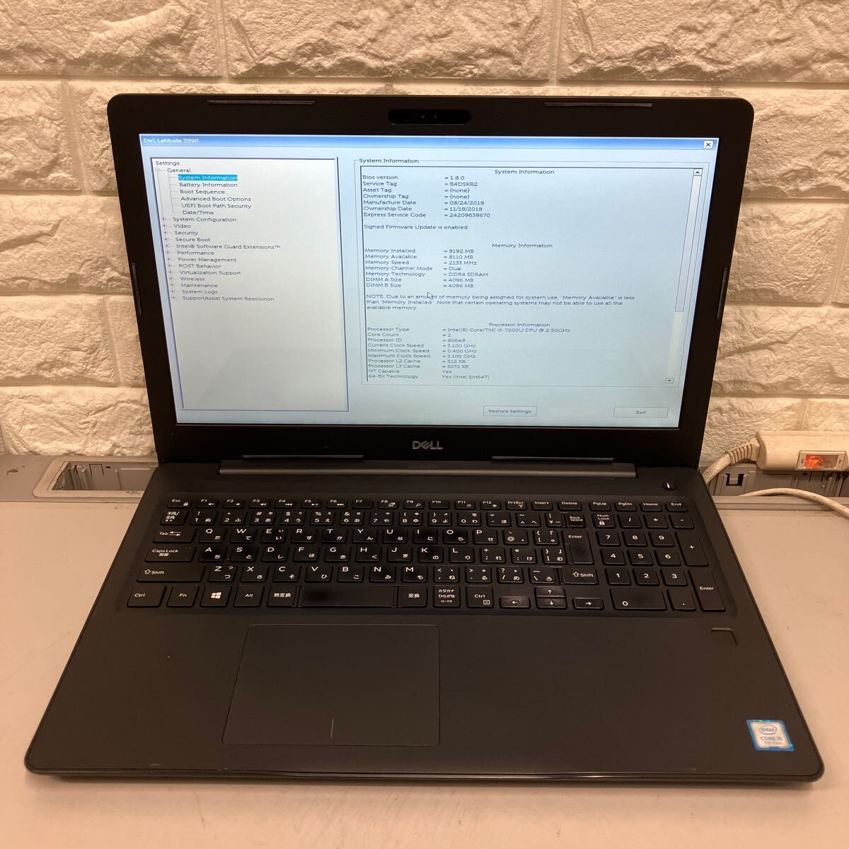 Yahoo!オークション - G61 DELL Latitude 3590 P75F Core i5 7200U メ...