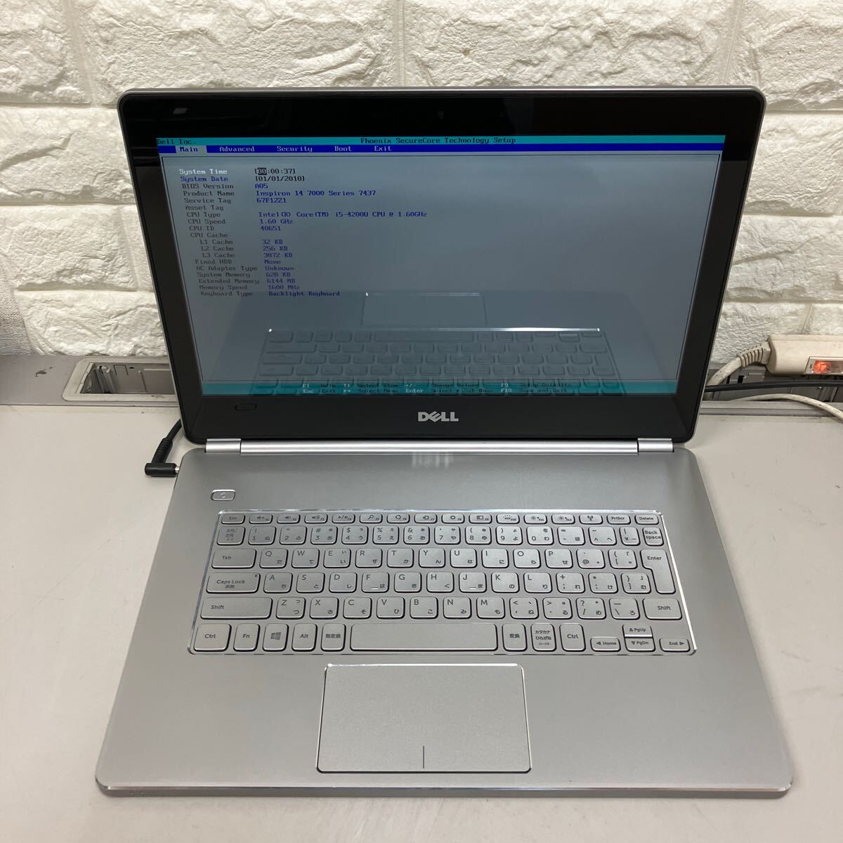 Yahoo!オークション - G84 DELL Inspiron 14 7000 Series 7437 P42G Co...