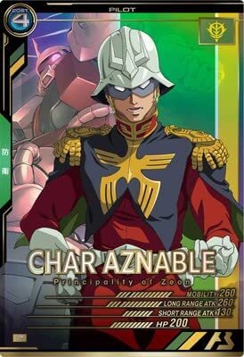 Yahoo!オークション - AB03-070 シャア・アズナブル P アーセナルベー...