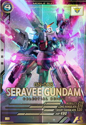 Yahoo!オークション - UT04-033 セラヴィーガンダム P アーセナルベー...