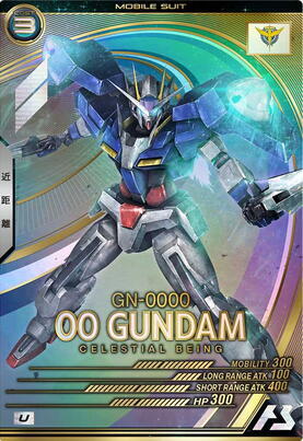 Yahoo!オークション - UT04-027 ダブルオーガンダム U アーセナルベー...