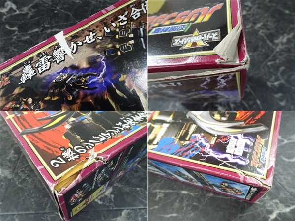 Yahoo!オークション - 【バンダイ】DX超合金 GD-43 迅雷合体 轟雷神