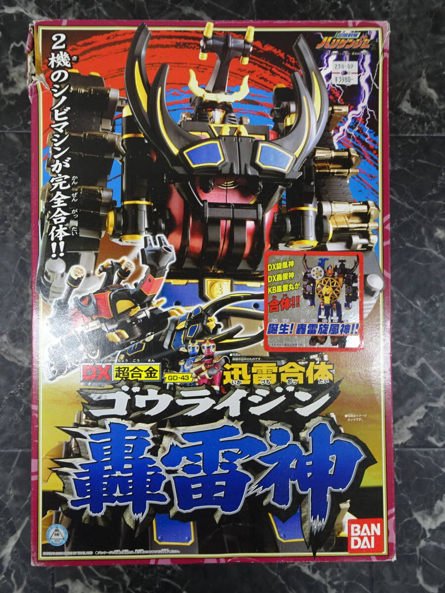 Yahoo!オークション - 【バンダイ】DX超合金 GD-43 迅雷合体 轟雷神