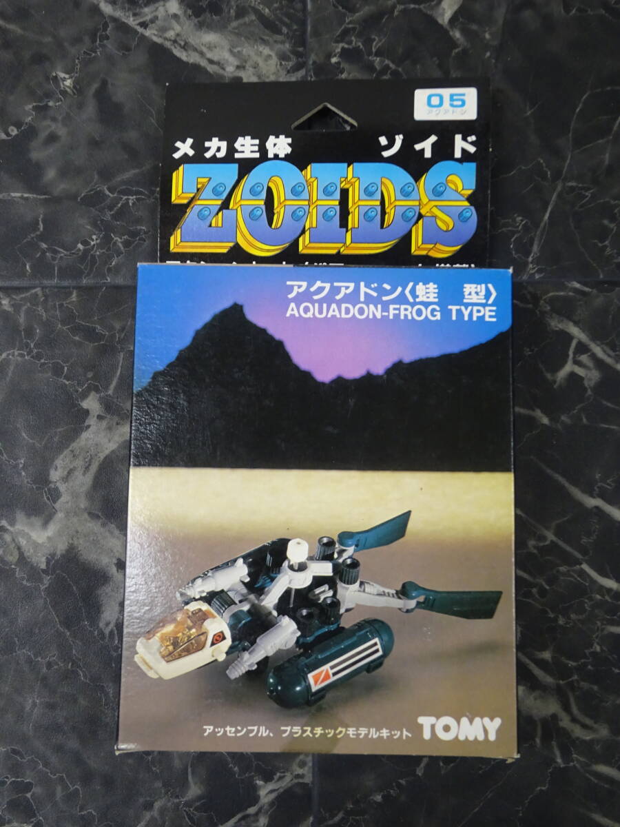 Yahoo!オークション - 【プラモデル】 1/72 RMZ-05 アクアドン(蛙型)