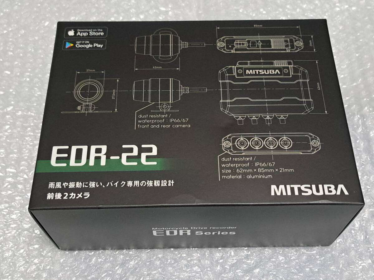 Yahoo!オークション - 未使用未開封 EDR-22 ミツバサンコー MITSUBA バ...