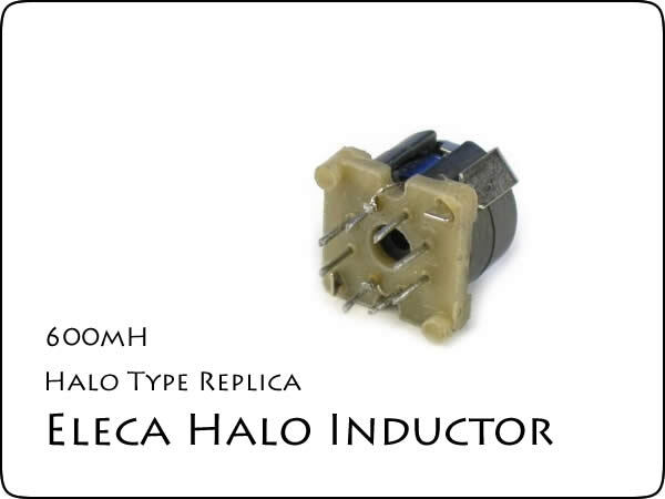 Yahoo!オークション - ♭Eleca / Haloタイプ レプリカ インダクター