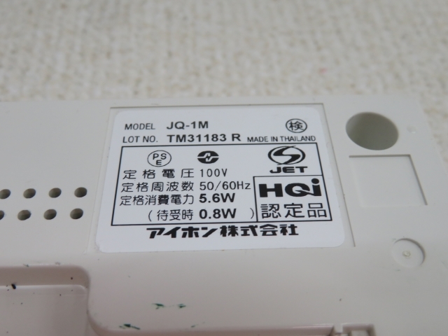 Yahoo!オークション - アイホン JQ-DA/JQ-1M テレビドアホンセット 親...