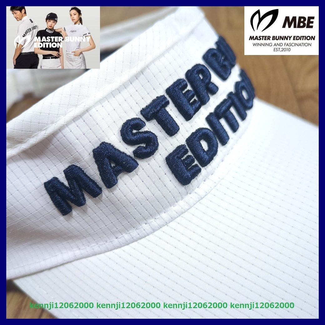 Yahoo!オークション - 限定 正規品 マスターバニーエディション MBE TO...