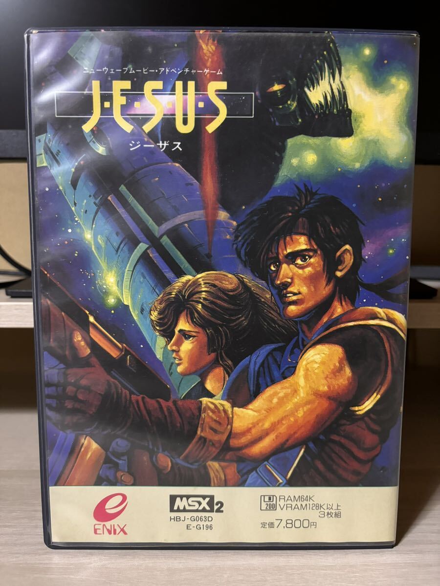 Yahoo!オークション - JESUS ジーザス MSX