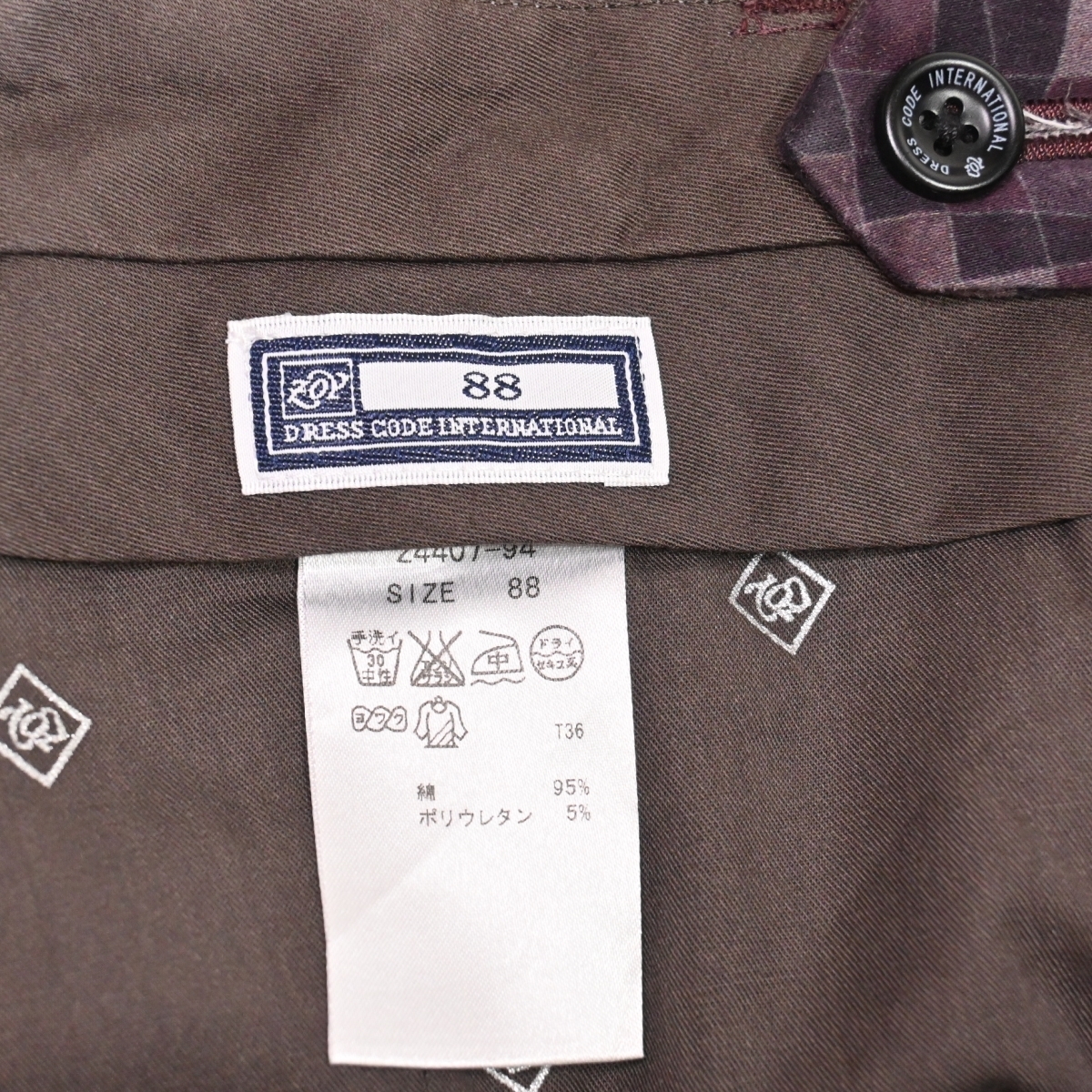 Yahoo!オークション - 美品 W88 ZOY 紫総柄 パンツ