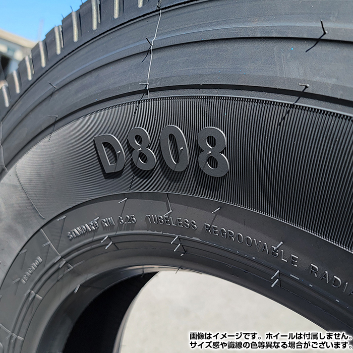 Yahoo!オークション - 【2024年製】 APLUS 11R22.5 149/146M 18PR D808...