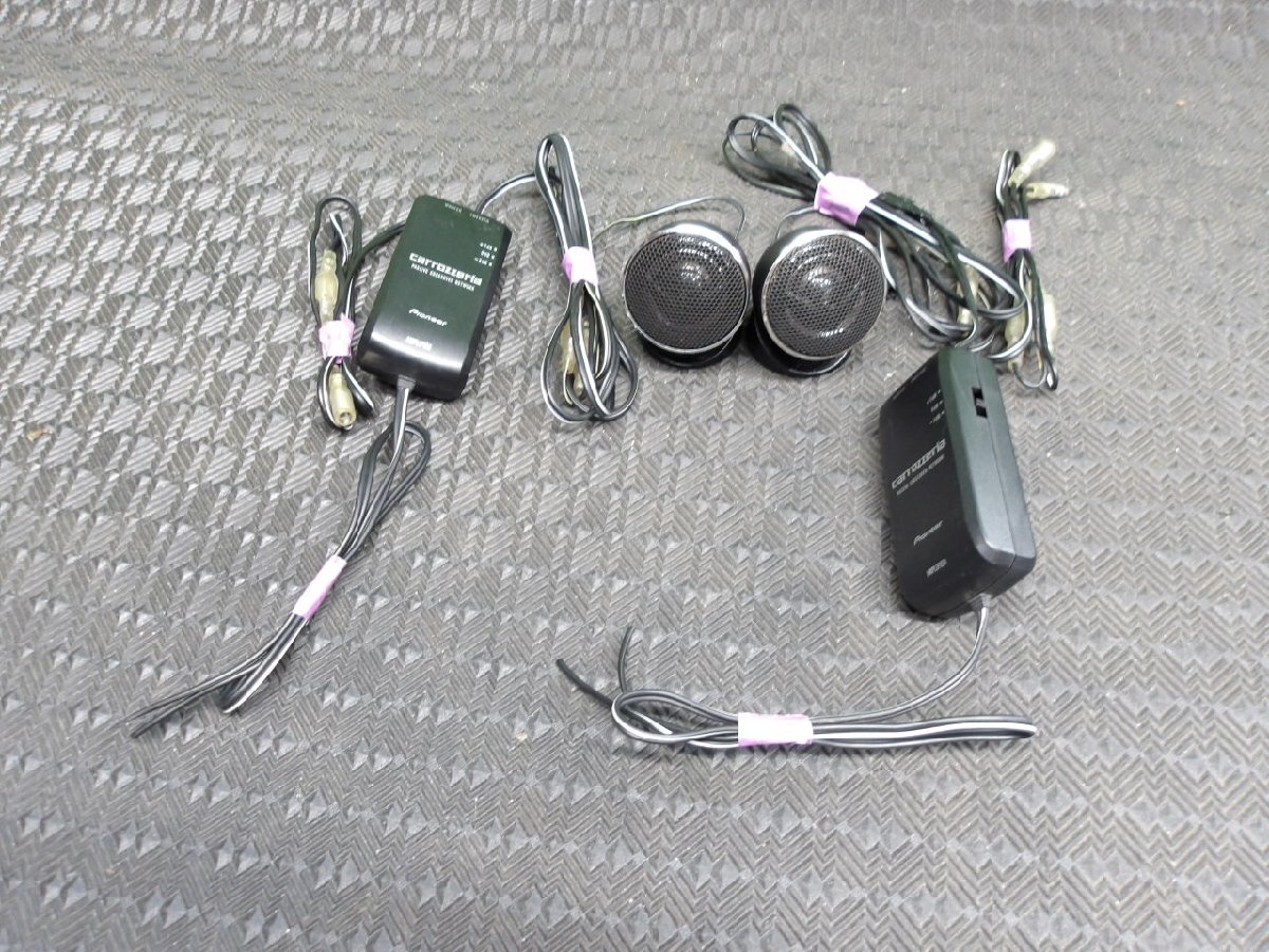 Yahoo!オークション - (R06/09/06-8) Φ ツイーター+ネットワークのみ ...