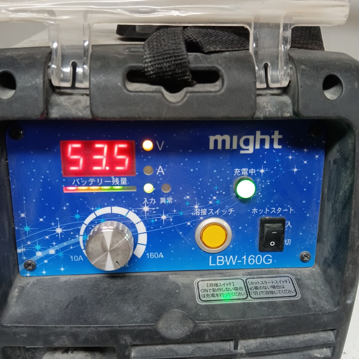 Yahoo!オークション - A Might マイト工業リチウムバッテリーウェルダ...