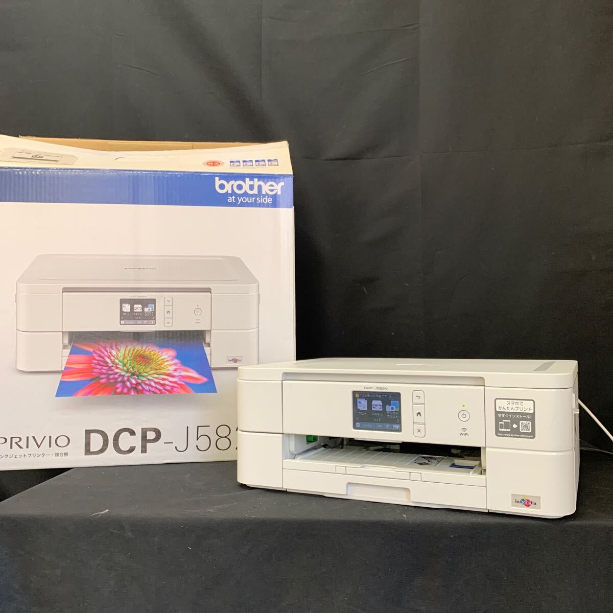 brother PRIVIO DCP-J582N ホワイト ブラザー プリビオ インクジェットプリンター 複合機 箱 通電確認済み 2(ブラザー)｜売買されたオークション情報、yahooの商品 ...