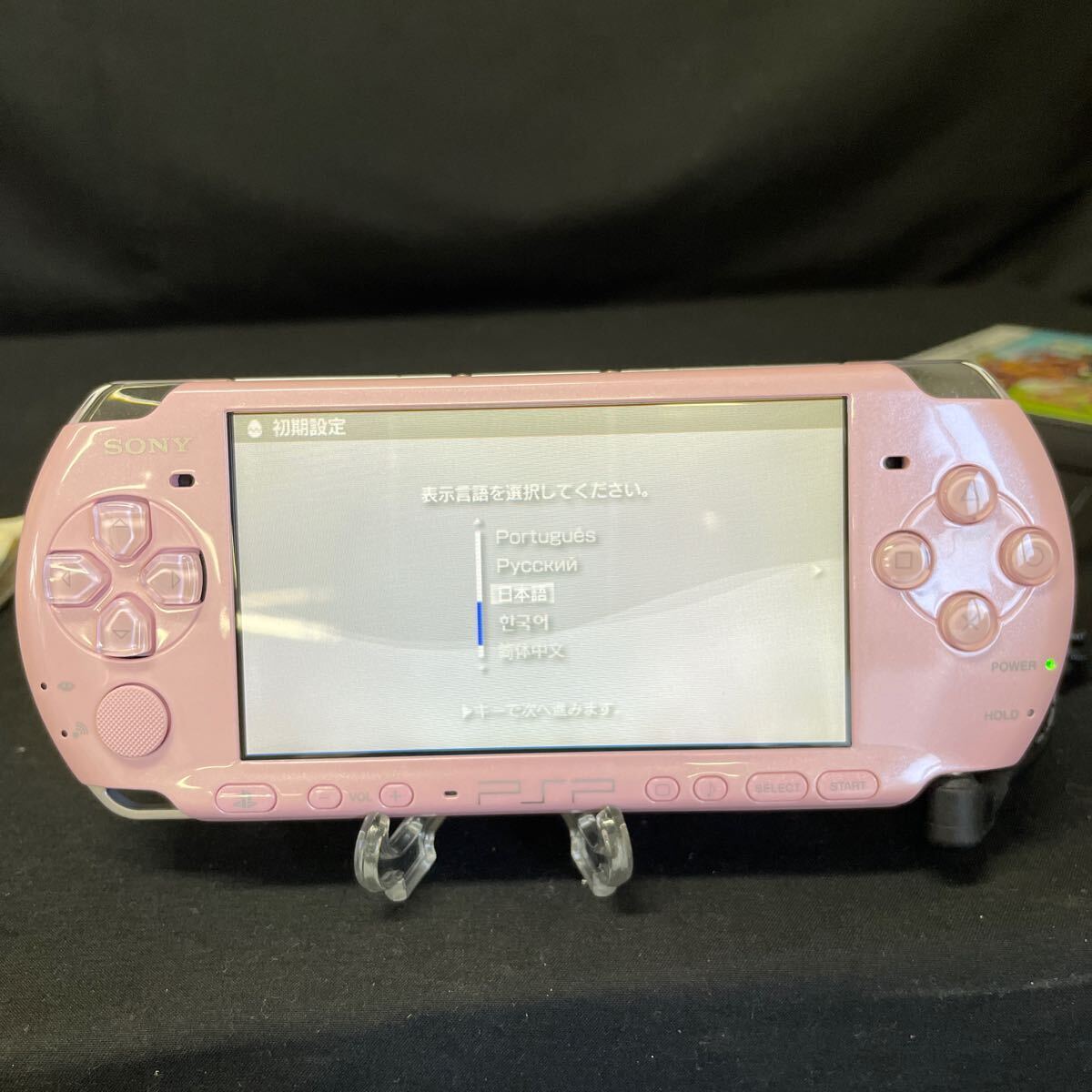 Yahoo!オークション - SONY PSP プレイステーションポータブル PSP-300...