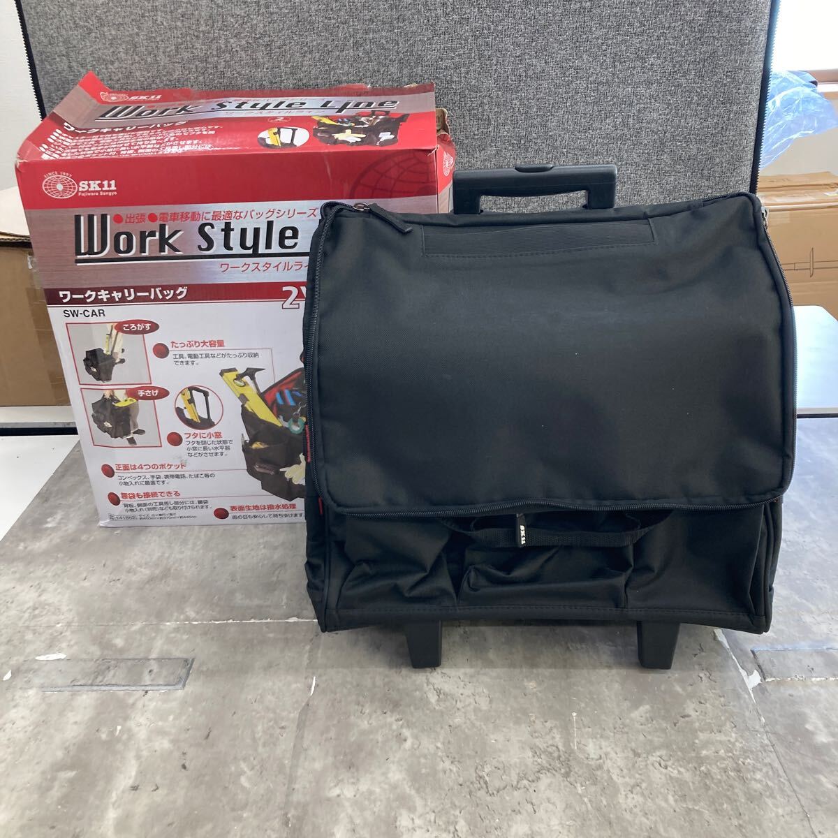 Yahoo!オークション - 0609c1008 SK11(エスケー11) ワーク キャリーバ...