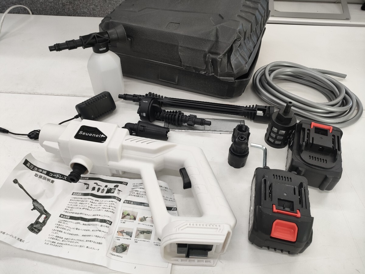 Yahoo!オークション - 0609/2402 高圧洗浄機 コードレス 家庭用 同梱不...