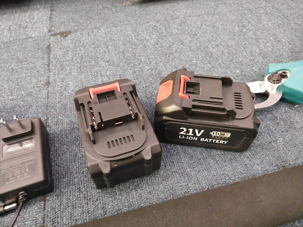 Yahoo!オークション - 0609/2609 高枝切り電動チェーンソー 同梱不可 ...