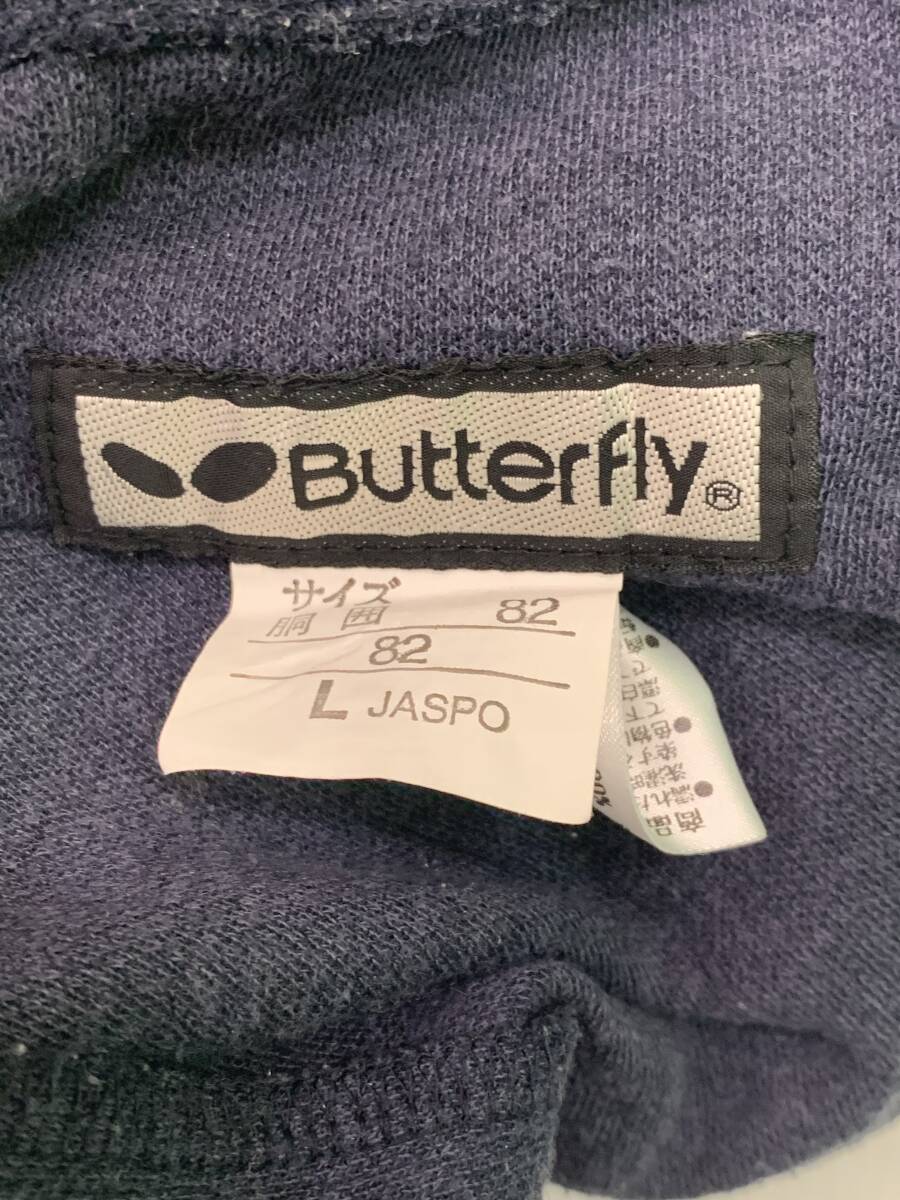 Yahoo!オークション - ST バタフライ 卓球 ウェア 紺 L サイズ ButterF...