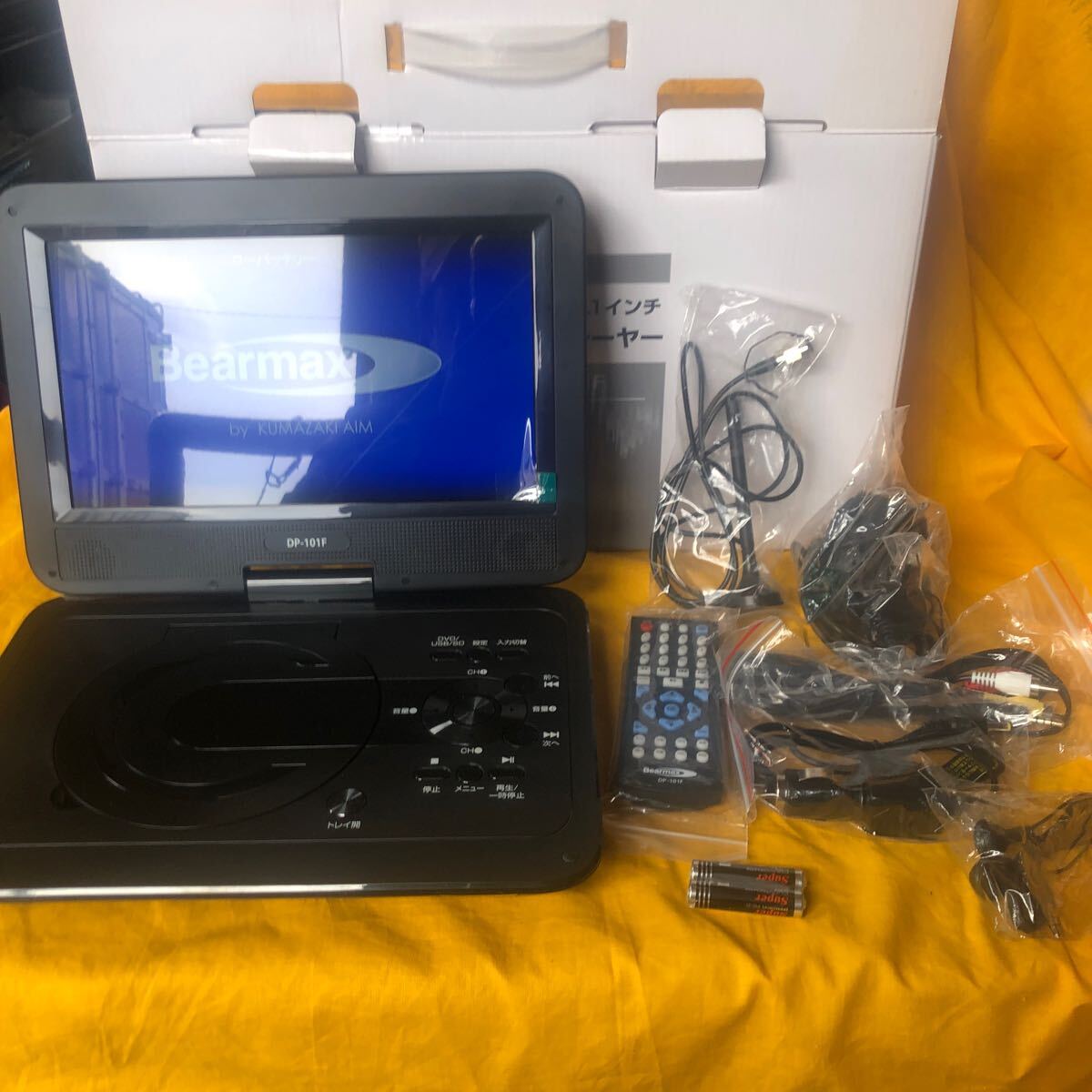 Yahoo!オークション - ポータブルDVDプレイヤー Bearmax 10.1インチ